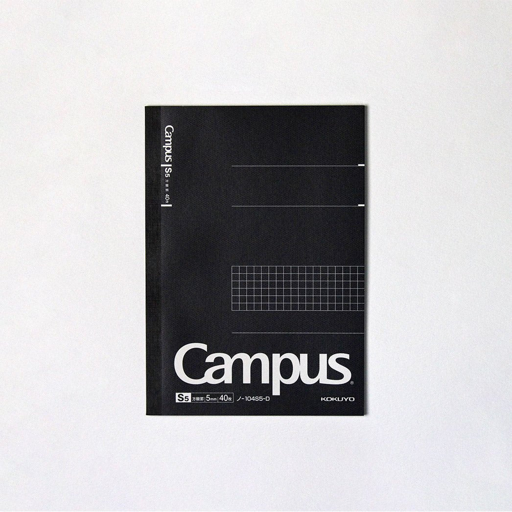 Kokuyo Campus Black Notebook 5mm Grid A5 – un membrete
